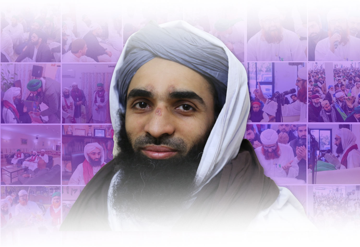 Haji Ubaid Ahmed Raza